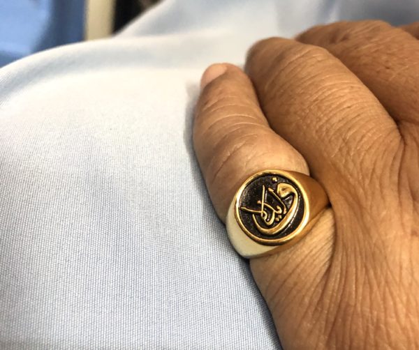 Jawi & Khat Rings